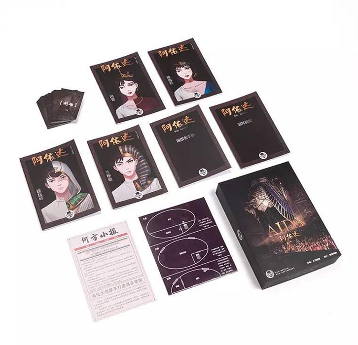 ツ Spot genuine 4-person plot script kills modern emotional campus ...