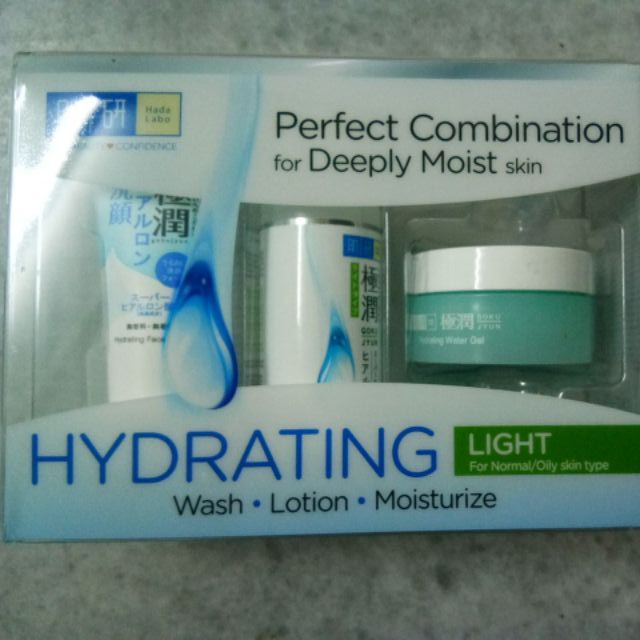 🌺🌺Hada labo trial set HYDRATING perfect combination for deeply moist ...