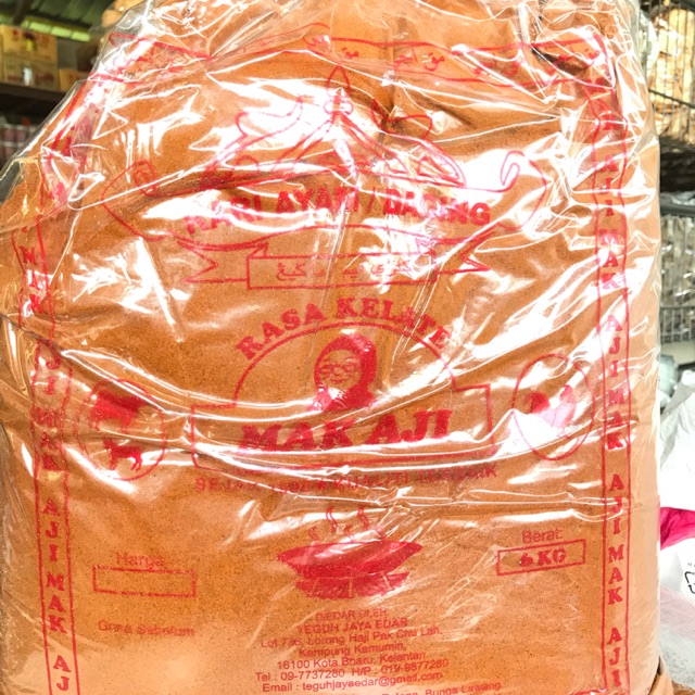 Serbuk kari mak aji 500g | Shopee Malaysia
