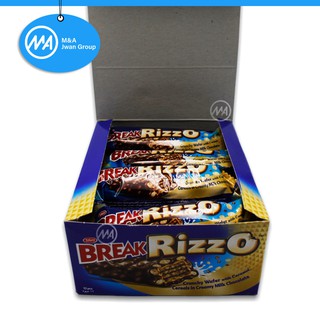 Break Rizzo Chocolate (Coklat) 35g | Shopee Malaysia