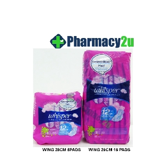 WHISPER COTTONY SOFT PROTECTION/MAXIMUM OVERNIGHT PROTECTION WING 23CM ...