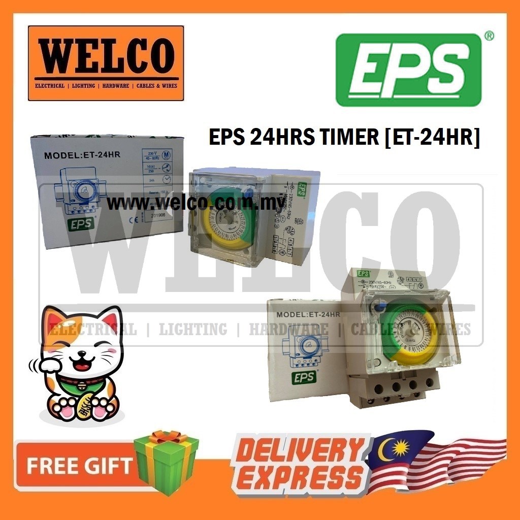 EPS ANALOGUE TIMER DIN RAIL TYPE [ET-24HR] 240V | Shopee Malaysia