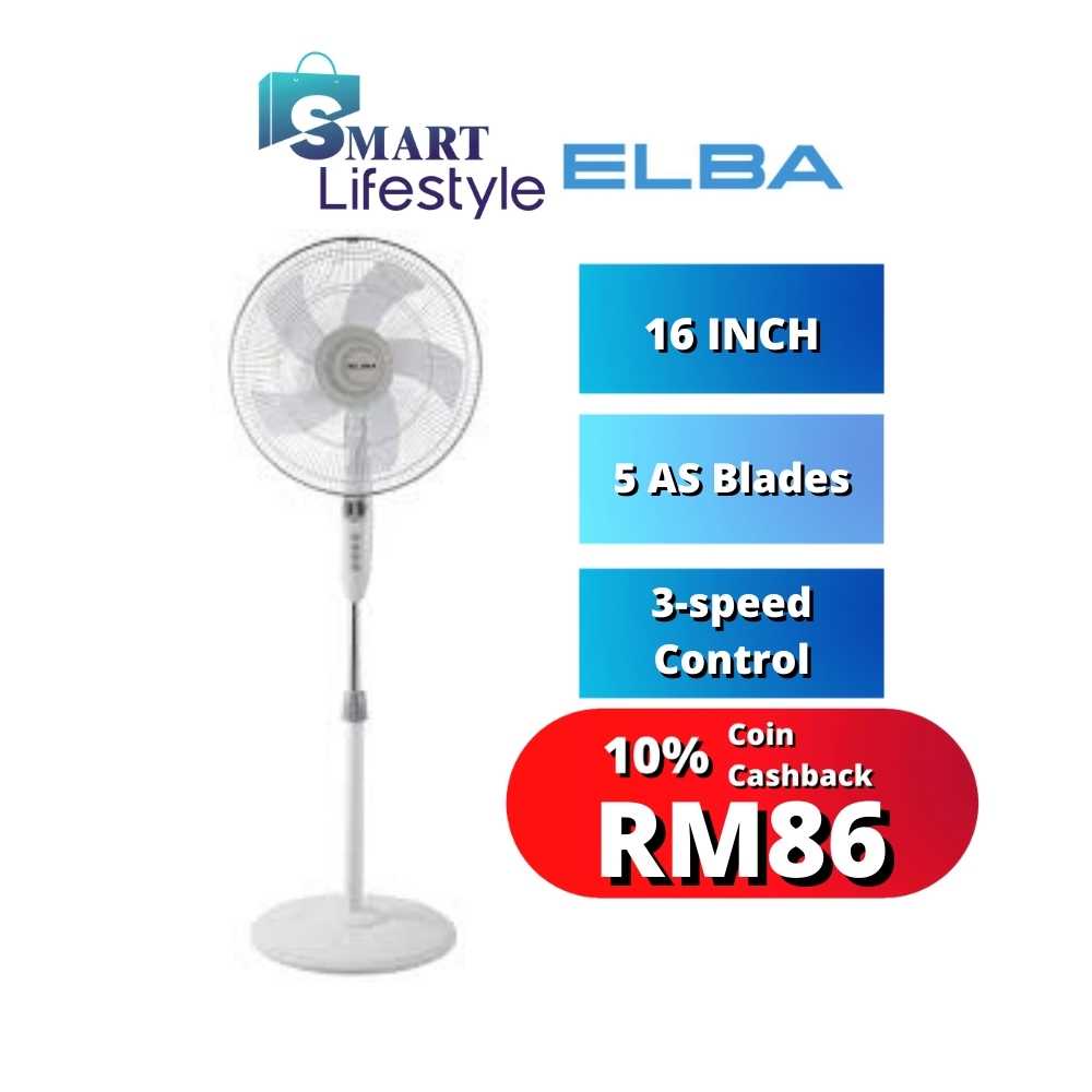 ELBA 5 BLADE (16 Inch) STAND FAN ESF-J1656(BK) ESF-E1639TM(GR) / Morgan ...