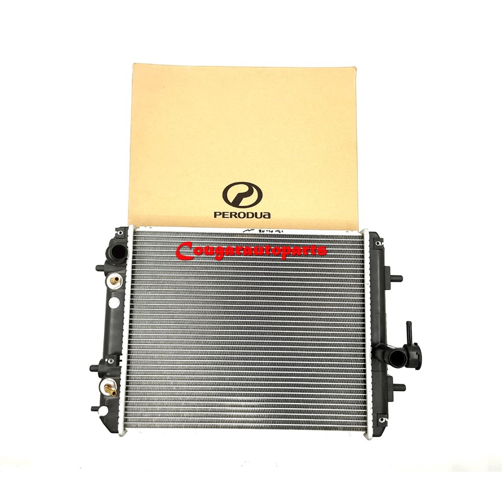 PERODUA MYVI 2005-2010 RADIATOR AUTOMATIC TRANSMISSION | Shopee Malaysia