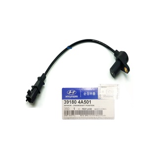 Hyundai Grand Starex Genuine Hyundai Mobis Crankshaft Position Sensor ...