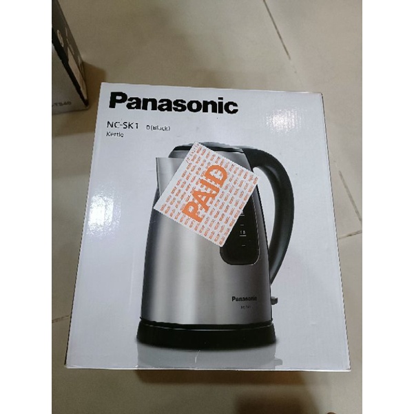Panasonic Kettle NC-SK1BSK | Shopee Malaysia