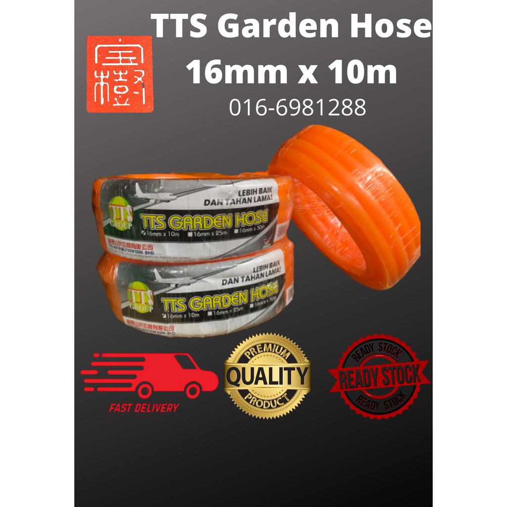 TTS Orange Garden Hose Paip Getah 10 Meter | Shopee Malaysia