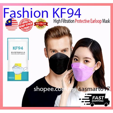 kf94 mask kf94 kf94 mask headloop mask kf94 10pcs k94 mask kf94 mask ...