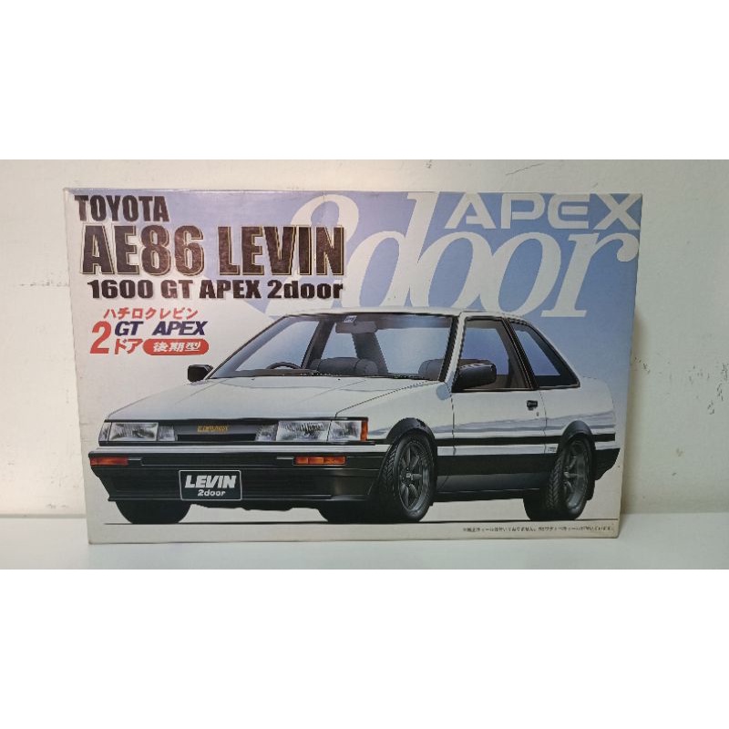 FUJIMI AE86 GT APEX 2DOOR PLASTIC MODEL KIT (PLAMO) JAPAN | Shopee Malaysia