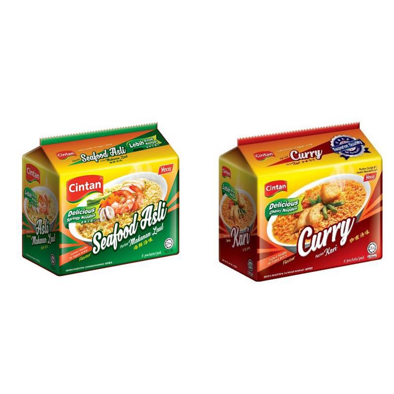 Cintan Instant Noodles - Asli (5x75gm) | Shopee Malaysia