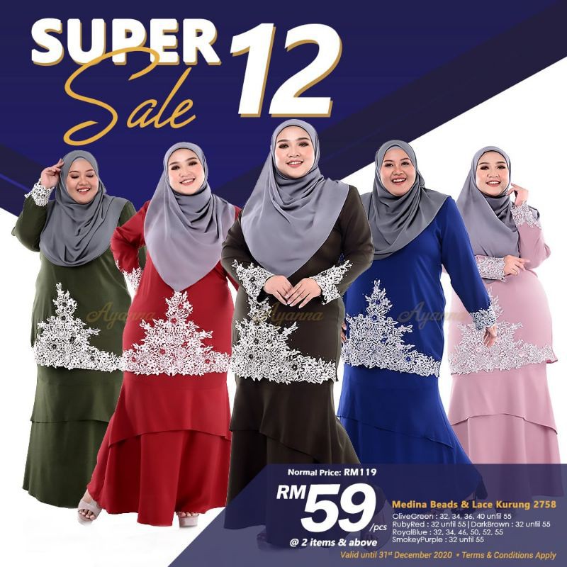 Baju kurung moden lace (budak&plussize) | Shopee Malaysia
