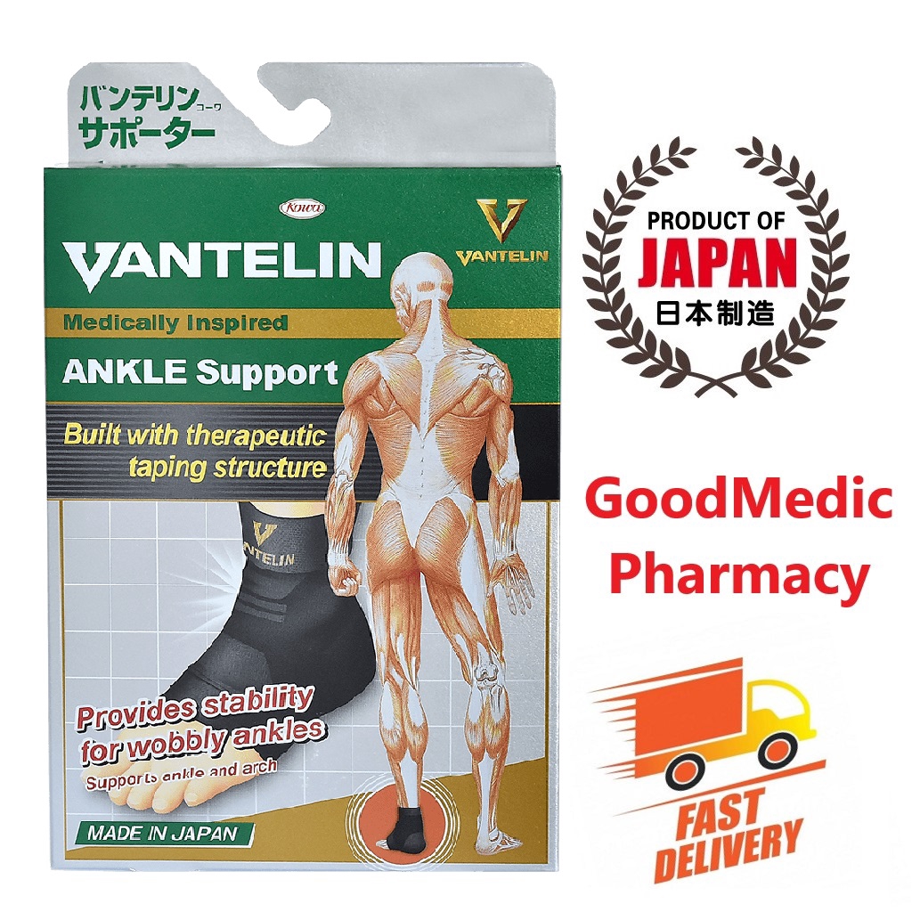 Vantelin Ankle Support Made in Japan 1s - Medicallly Inspired | Shopee ...