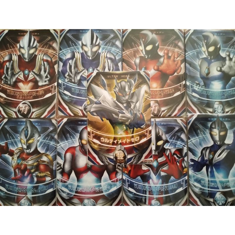 Custom Made/DX Ultraman Orb Card | Shopee Malaysia
