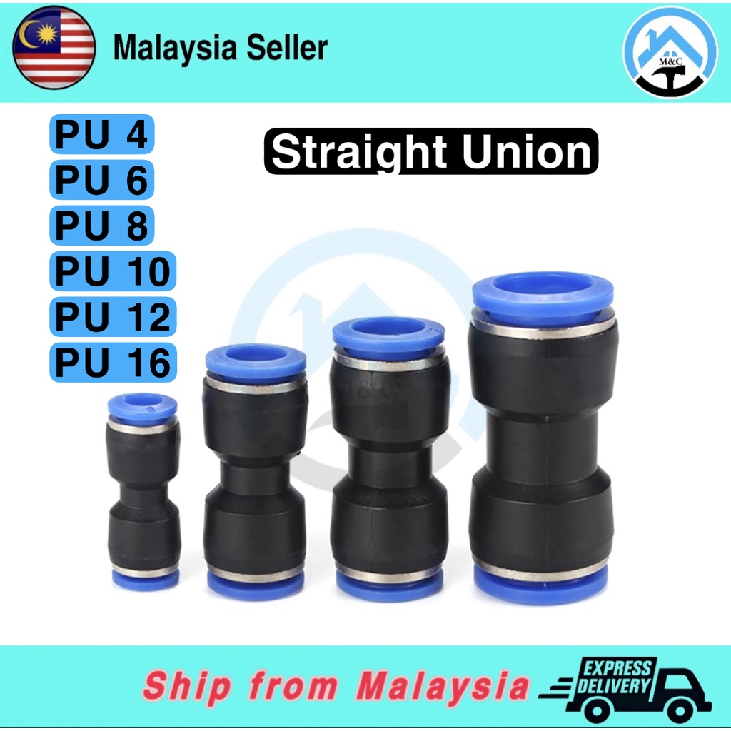 Pneumatic Union Straight PU 4 ~ PU 16 One Touch Fitting, Air Fitting ...