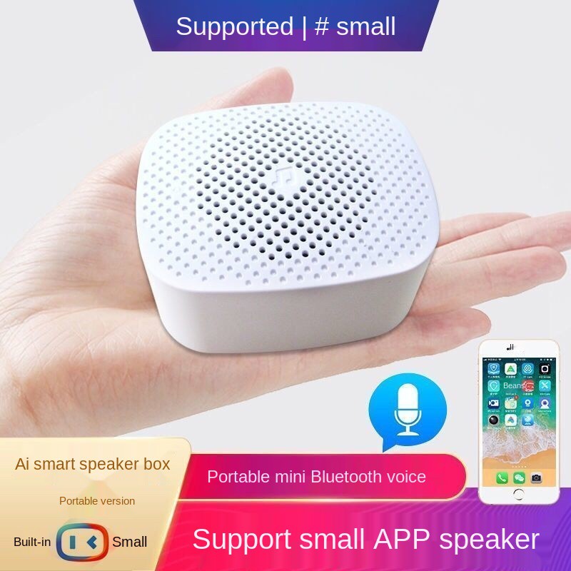 Sports earMini small speaker portable outdoor built-in large volume ...
