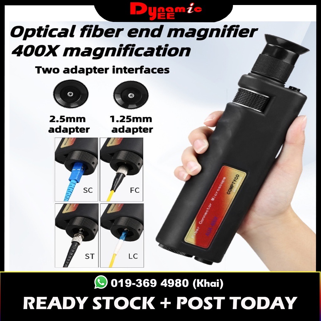Handheld Optical Fiber End Face Magnifier 400X Multiples Fiber ...