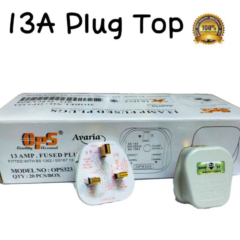 OPS 13A 15A Plug Top Sirim Approved Kepala Plug | Shopee Malaysia