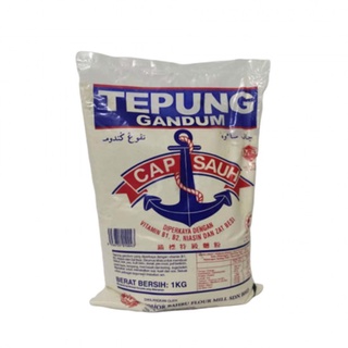 Anchor Plain Flour / Tepung Gandum Cap Sauh 1kg | Shopee Malaysia