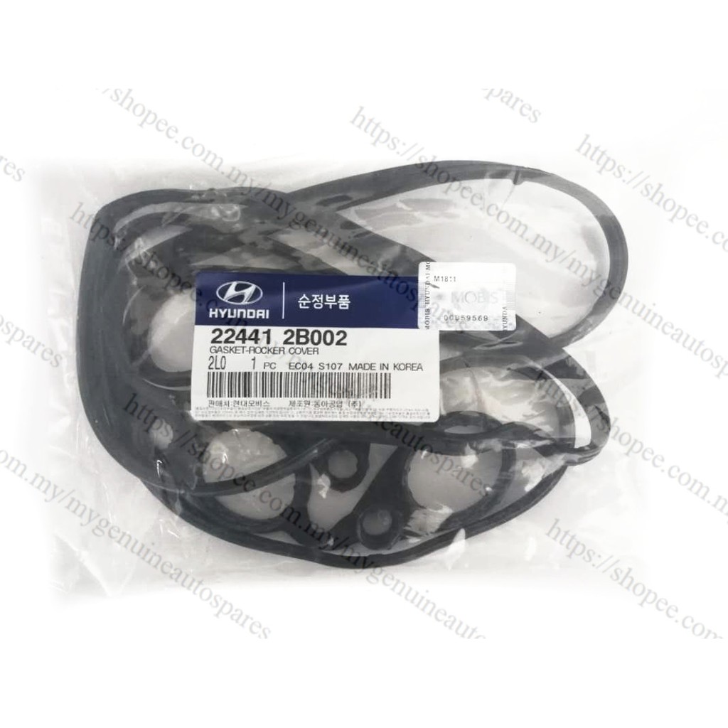 22441-2B002, 22441-2B000 VALVE COVER GASKET (HYUNDAI AVANTE, KIA FORTE ...