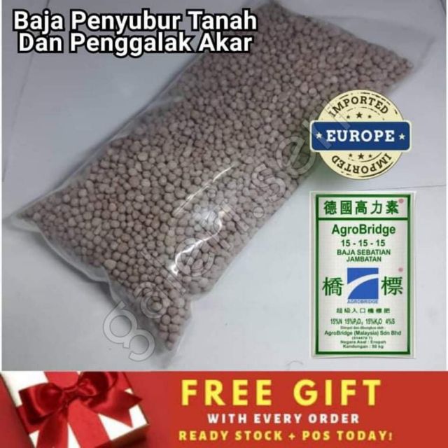 Baja Sebatian Subur Tanah & Penggalak Akar AGRO BRIDGE (REPACK) 500g ...