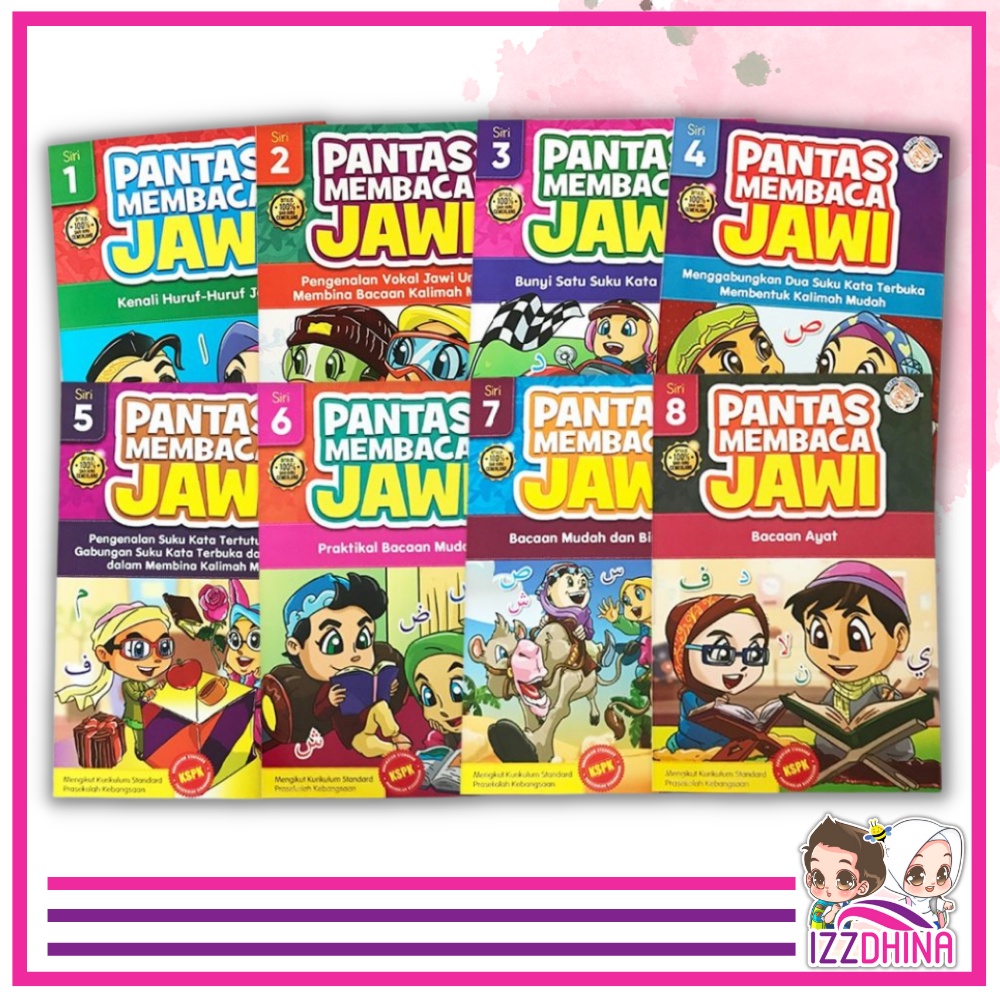 Buku Jawi | Siri Pantas Membaca Jawi | Teknik Belajar Membaca Jawi ...
