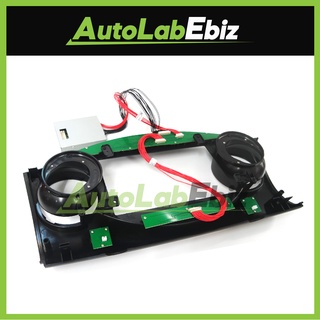 Mini Cooper R53 2000-2006 Android Player Casing 9" inch (with Socket ...