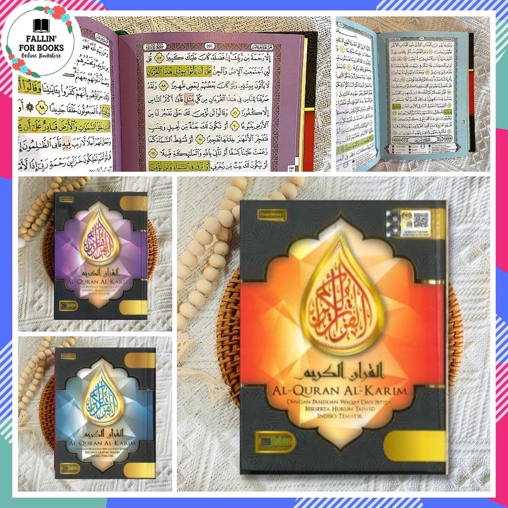 [AL-QURAN KECIL/MINI SAIZ A5 & A6] AL-QURAN AL-KARIM MY QALAM (Tiada ...