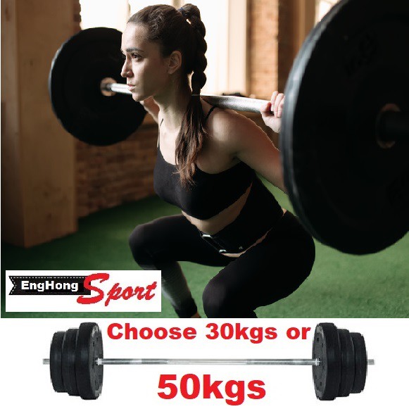 EngHong 50kg Barbell, weight training bar and bumper disc, Heavy 50kgs ...