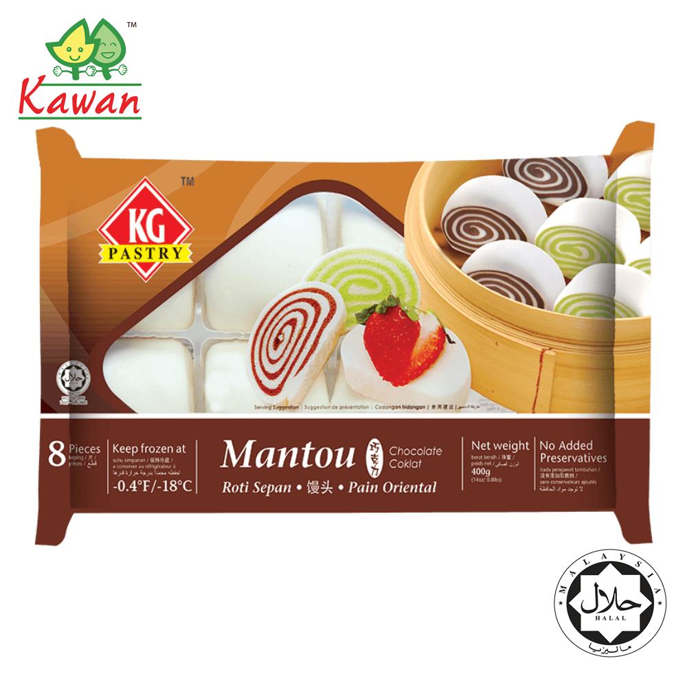 KG PASTRY Mantou Chocolate (8 pcs - 400g) | Shopee Malaysia