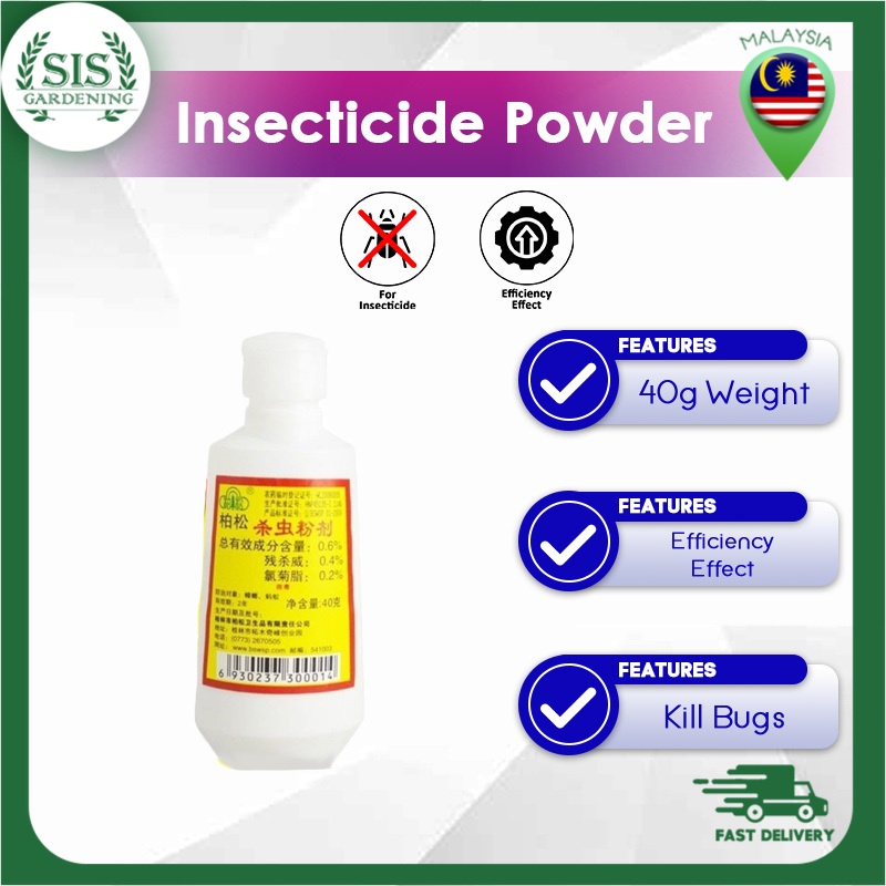 Insecticide Powder To Kill Pet Flea Lice Cockroach Bug Tick | Shopee ...