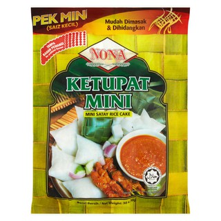 Nona Ketupat Mini (20g x 30) | Shopee Malaysia