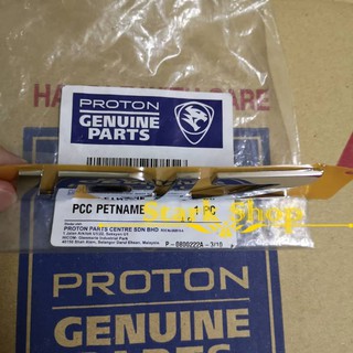 ORIGINAL PROTON IRIZ REAR BONNET EMBLEM IRIZ LOGO. MARK " IRIZ " LOGO ...