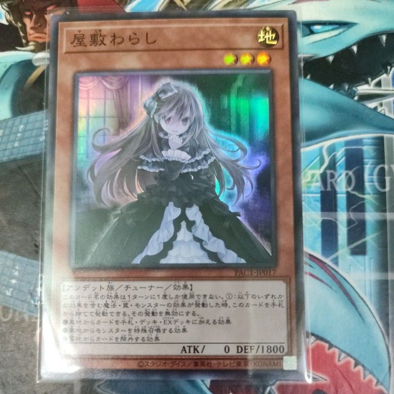 weiyentan, Online Shop | Shopee Malaysia