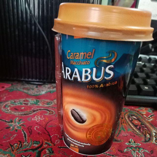 Arabus Ready to Drink Coffee 200ml | Shopee Malaysia
