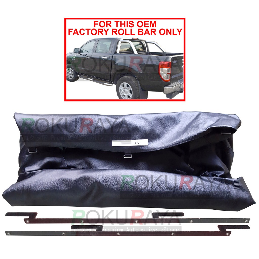 Ford Ranger T6 T7 (2012 - 2019) Rear Back Trunk Boot PVC Canvas Cover ...