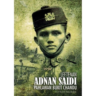 Leftenan Adnan pahlawan terbilang | Shopee Malaysia