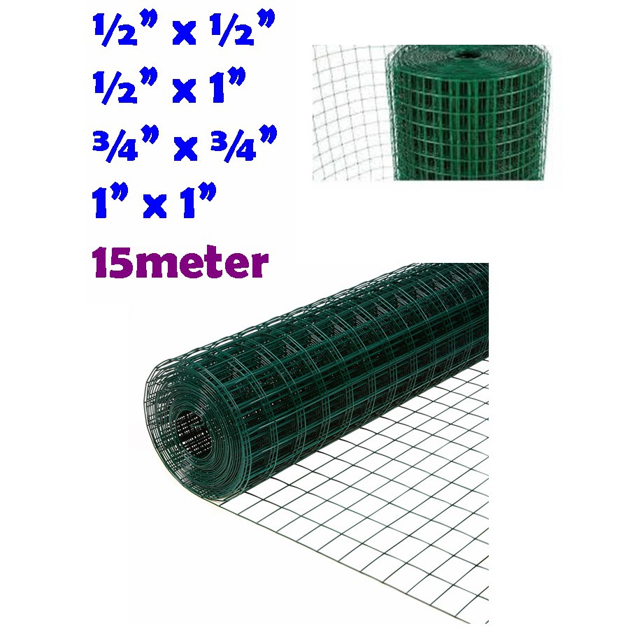 15meter / 50 Feet Green PVC Coated Galvanized BRC Welded Wire Mesh Net ...