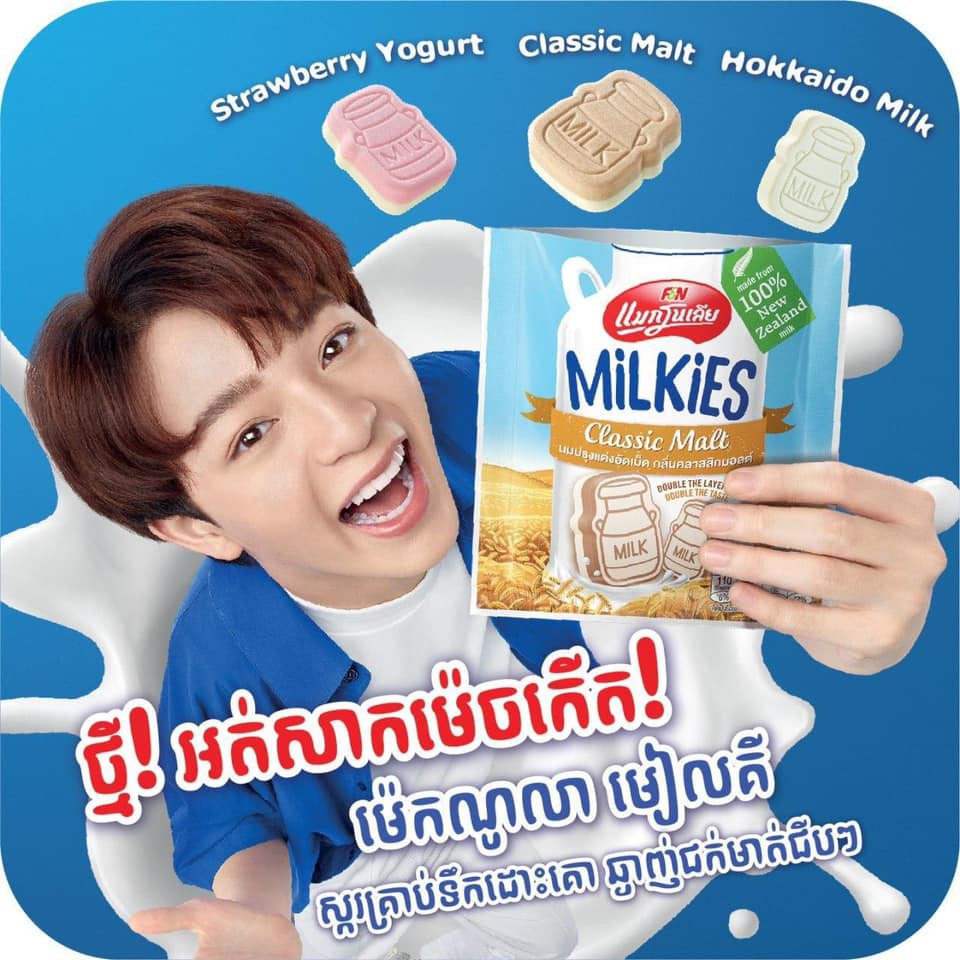 [THAILAND] F&N MILKIES MILK TABLET CLASSIC MAL / MILK TABLET HOKKAIDO ...