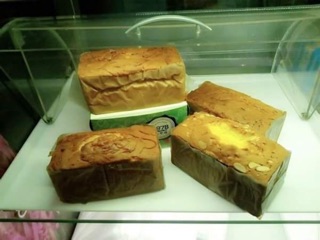 Mita Cake House butter cheese cake sarawak gebu sedap dan lazat ...