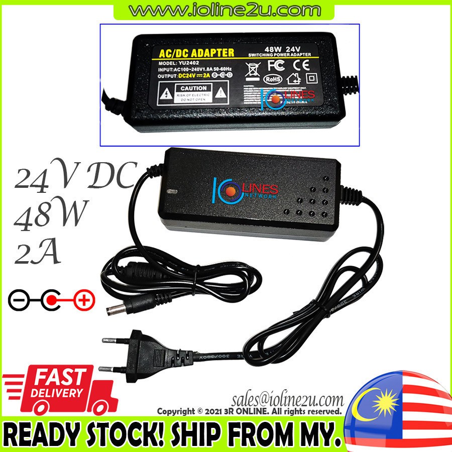 AC to 24V DC 2A 48w Switching Power supply adapter POE desktop Amplifier Water filter printer ...