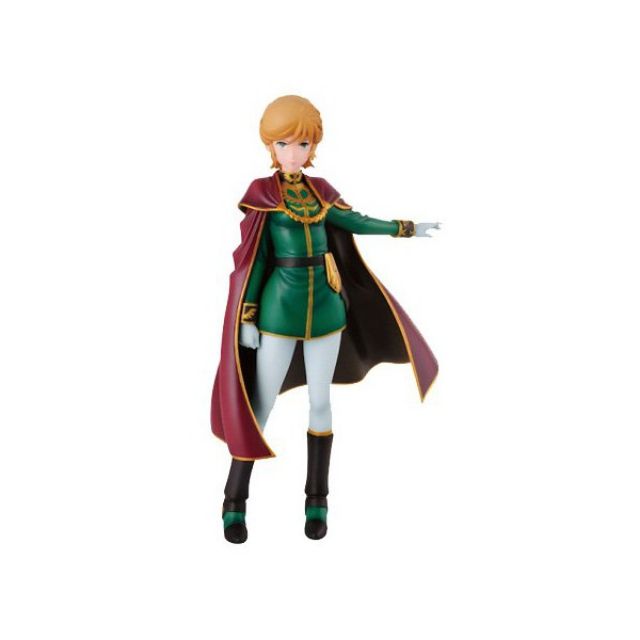 Minerva Zabi Gundam UC Ichiban Kuji [Special Order🐰] | Shopee Malaysia