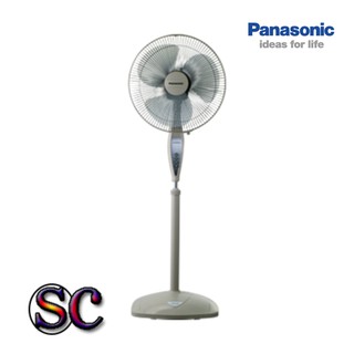 panasonic fan - Prices and Promotions - Jul 2022 | Shopee Malaysia