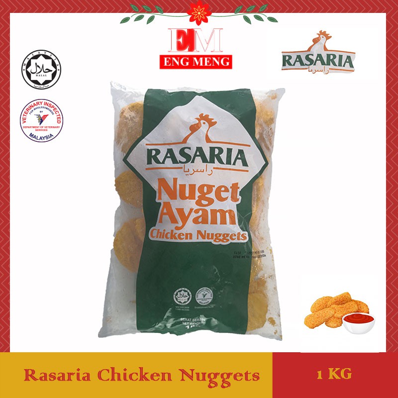 Rasaria Chicken Nugget 1KG Rasaria 鸡肉块 1KG Rasaria Nuget Ayam 1KG ...