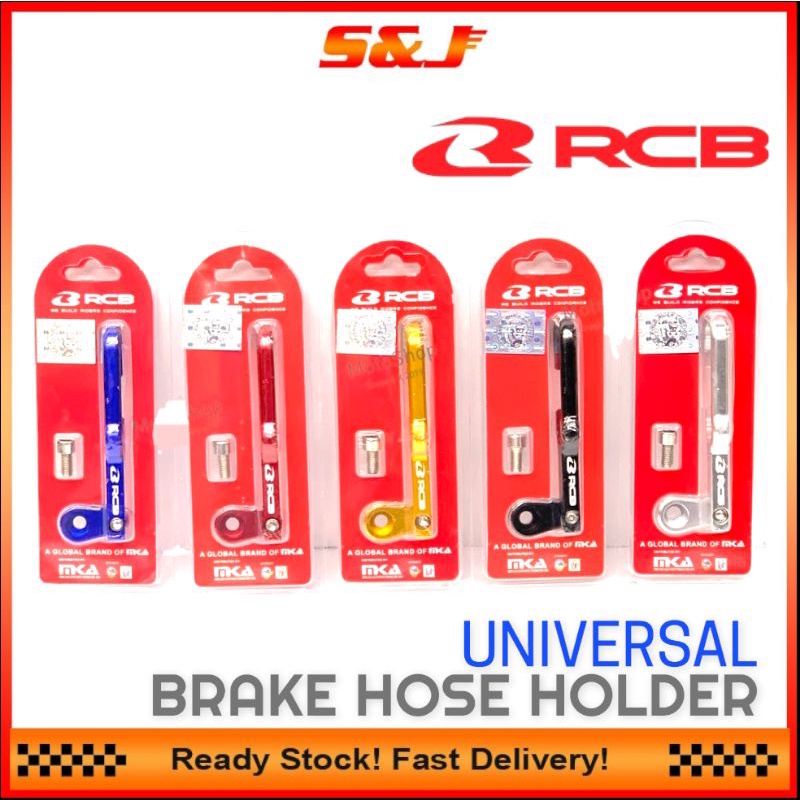 Racing Boy RCB Brake Hose Holder Alloy Universal Cnc Product | Shopee ...