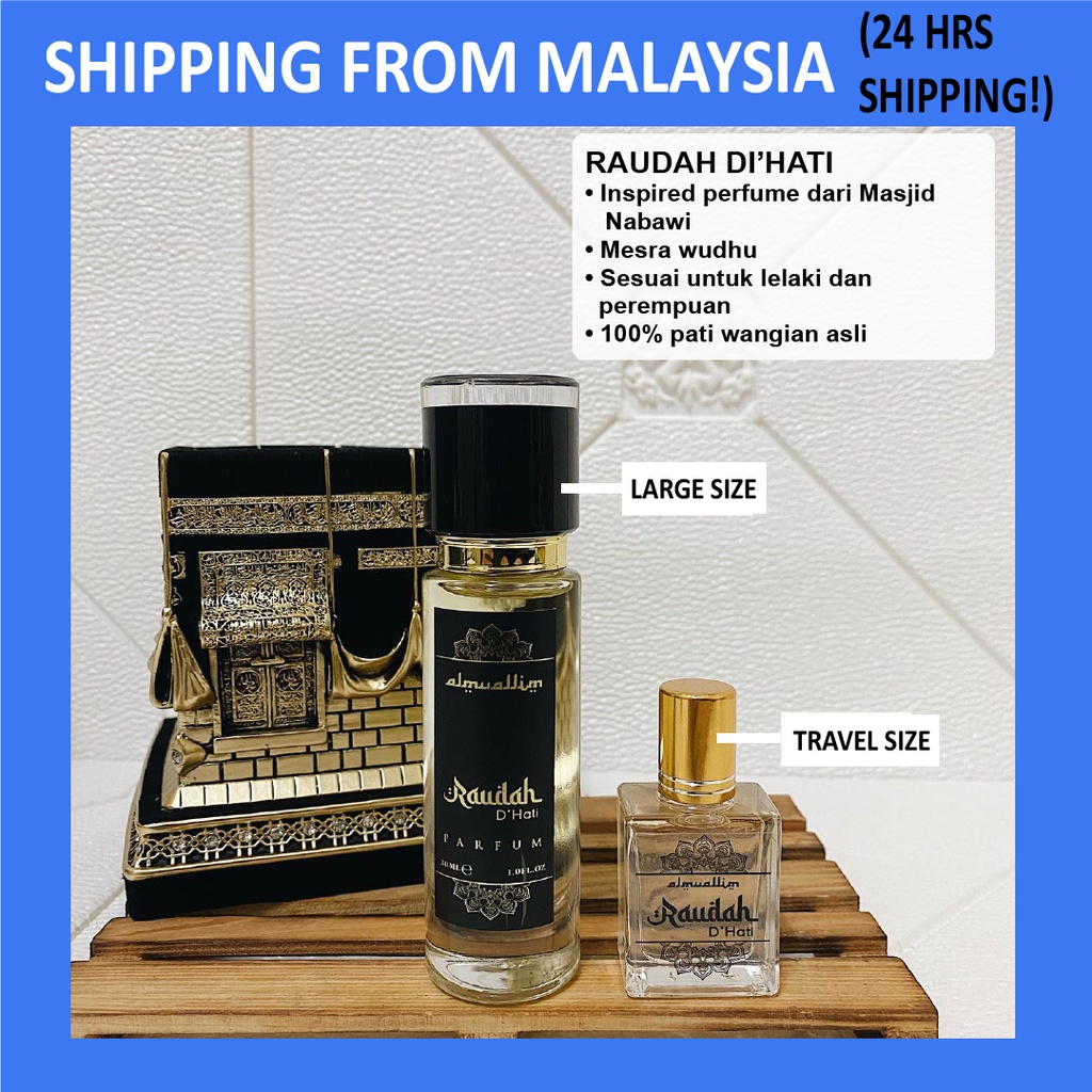 ALMUALLIM HQ RINDU RAUDHAH WANGIAN OUD INSPIRASI RAUDAH MASJID NABAWI ...