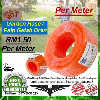 🔥Per Meter !! 2MM Orange Garden Hose / Paip Getah Oren | Shopee Malaysia