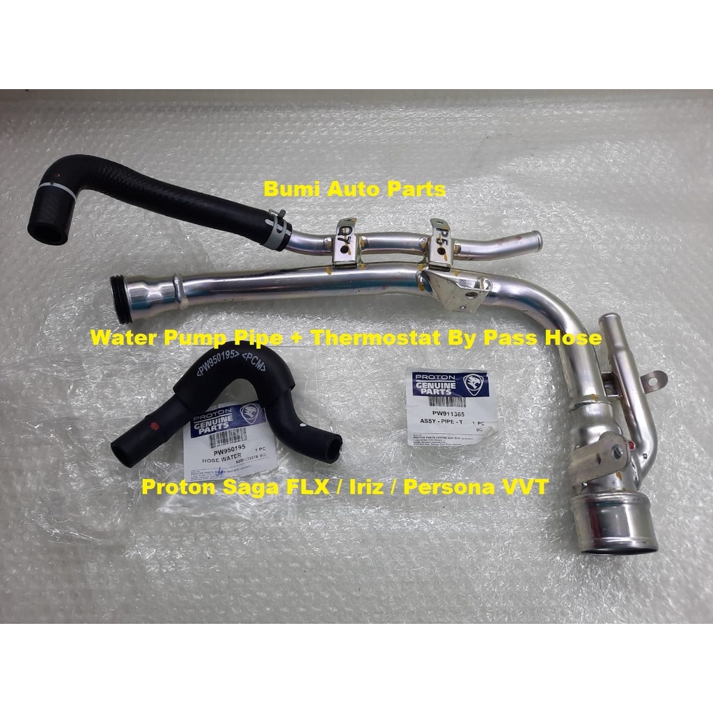 Proton Saga FLX / Iriz / Persona VVT Water Pump Pipe Thermostat By Pass ...
