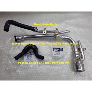 Proton Saga FLX / Iriz / Persona VVT Water Pump Pipe Thermostat By Pass ...
