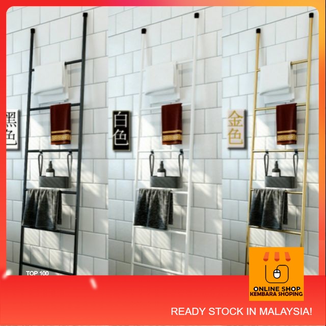 Nordic Iron Ladder Tangga Penyangkut Rack Hanging Ladder Towel Hanging ...