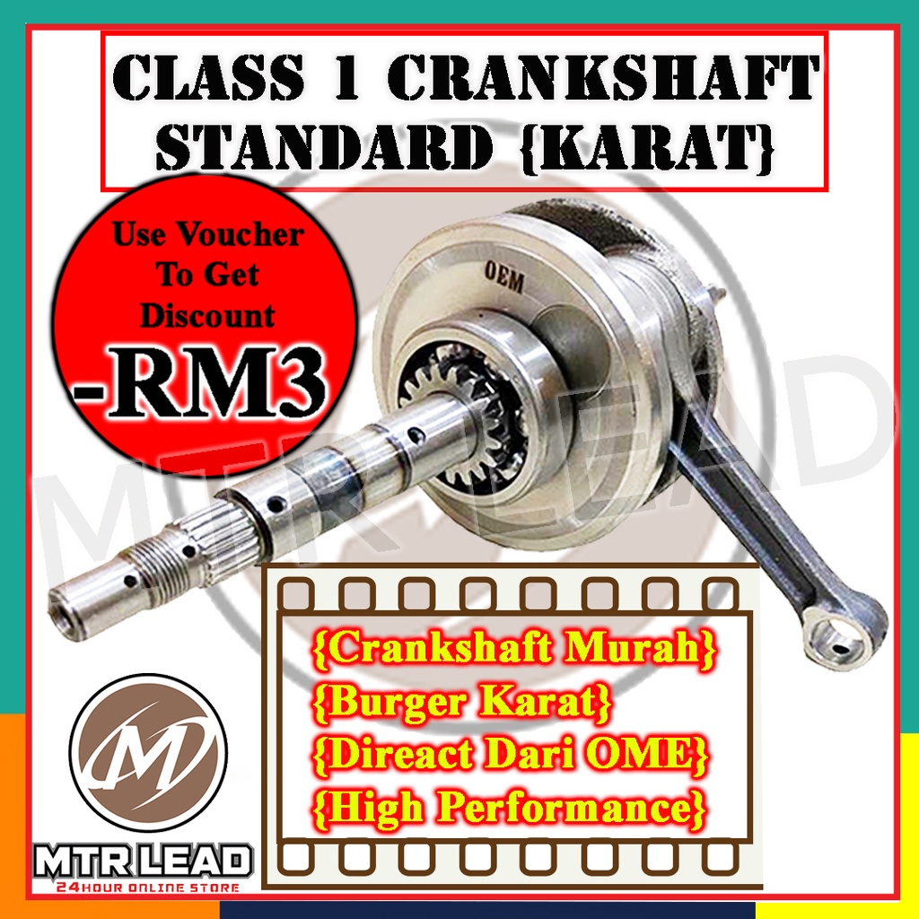 Class 1 Crankshaft Crankshaft Ex5 crankshaft 110 Honda EX5 class 1 crankshaft Standard Gransap ...